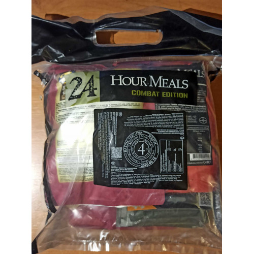 MRE4You.uk Foreign International MRE Combat Rations Meals ready to eat