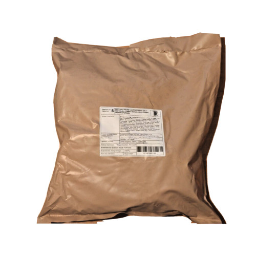 MRE4You.uk Foreign International MRE Combat Rations Meals ready to eat
