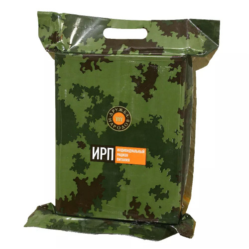 MRE4You.uk Foreign International MRE Combat Rations Meals ready to eat