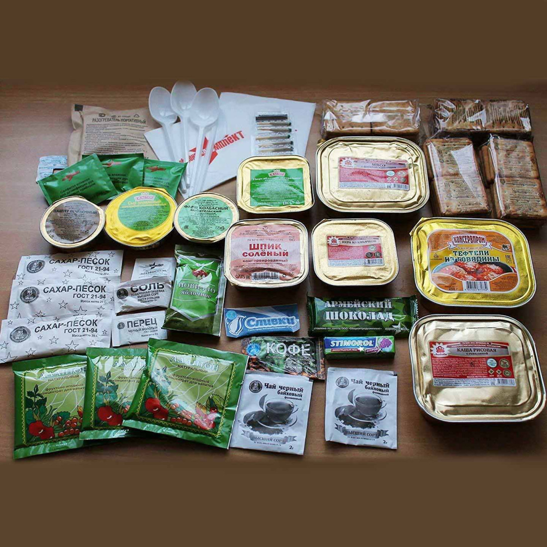 Russian mre pack 24hr