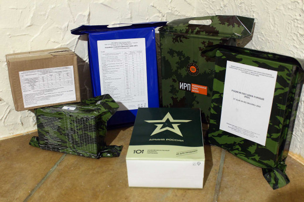 MRE from Russia.